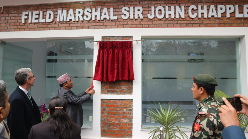 Field Marshal Sir John Chapple Education Centre Opens at Central Zoo ...